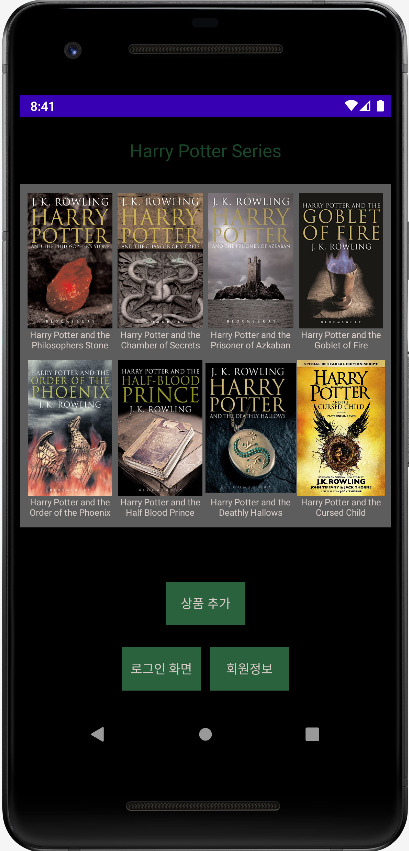 GitHub - sehyeon518/2022-2nd-Mobile-Programming: 2022-2nd-semester ...