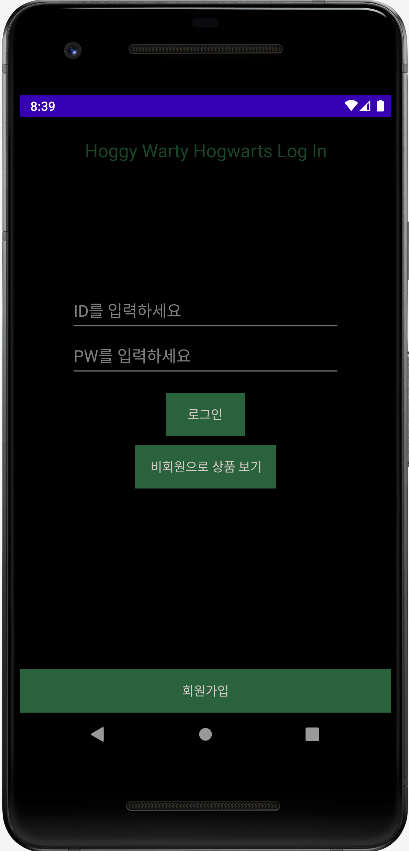 GitHub - sehyeon518/2022-2nd-Mobile-Programming: 2022-2nd-semester ...