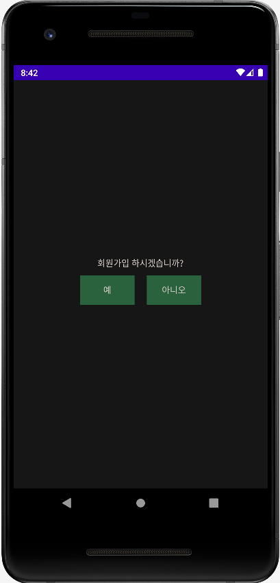 GitHub - sehyeon518/2022-2nd-Mobile-Programming: 2022-2nd-semester Mobile Programming 개인 과제