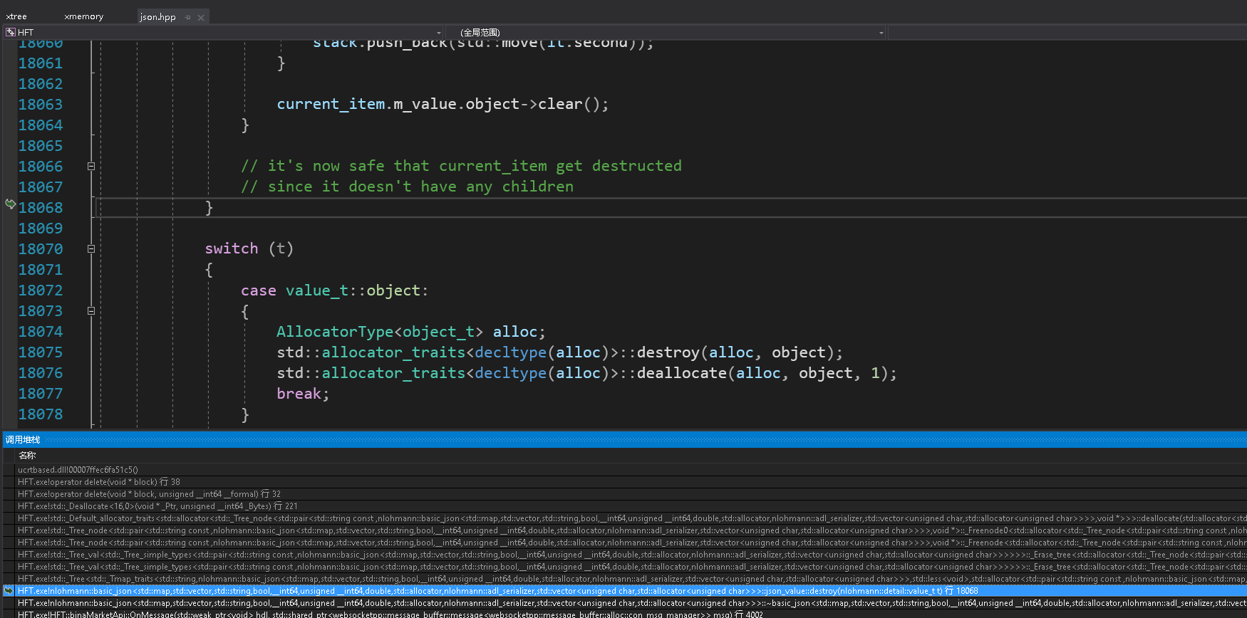 Critical error detected c0000374 on windows10 msvc 2019 16.8.5 · Issue ...