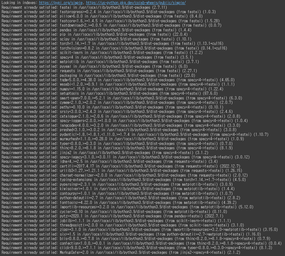 UJS/Model/Model-Team Log/23.03.27 다중 분류 모델 구성 중.md at main · HyoJoon-Yang/UJS · GitHub