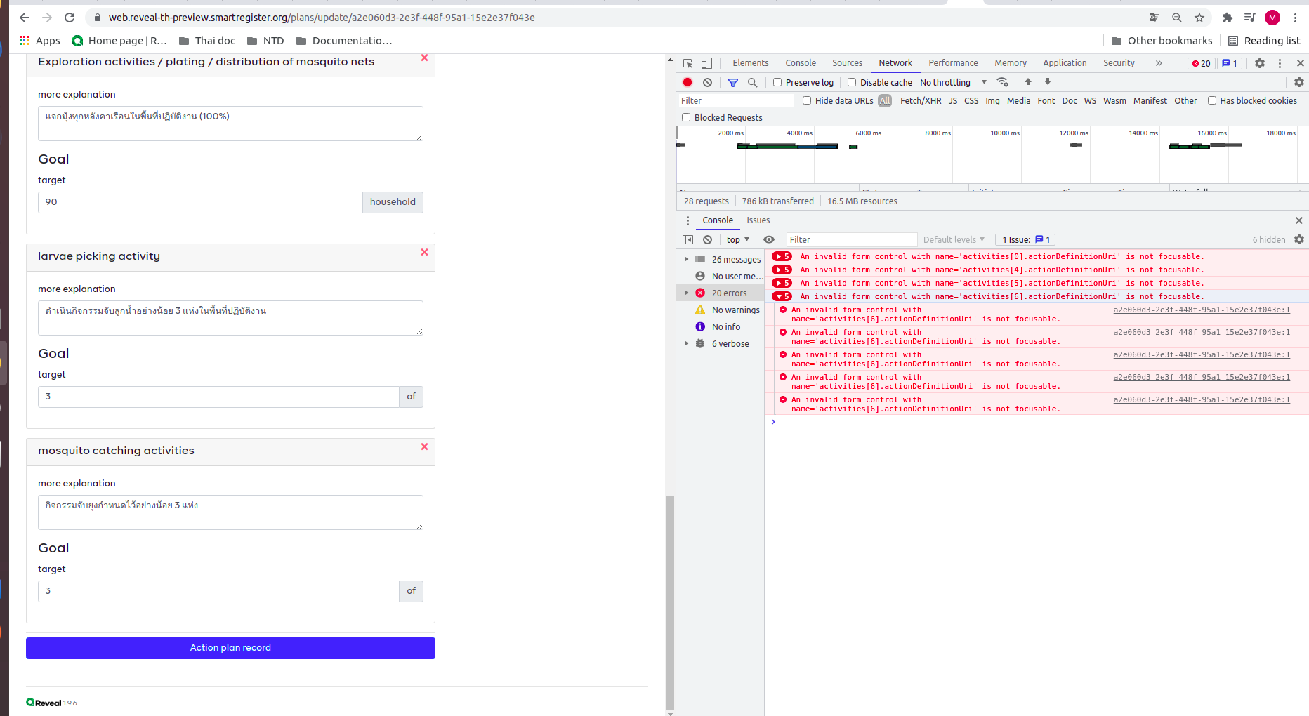 Thai - preview Activation of index case plans · Issue #1672 · onaio/reveal-frontend · GitHub