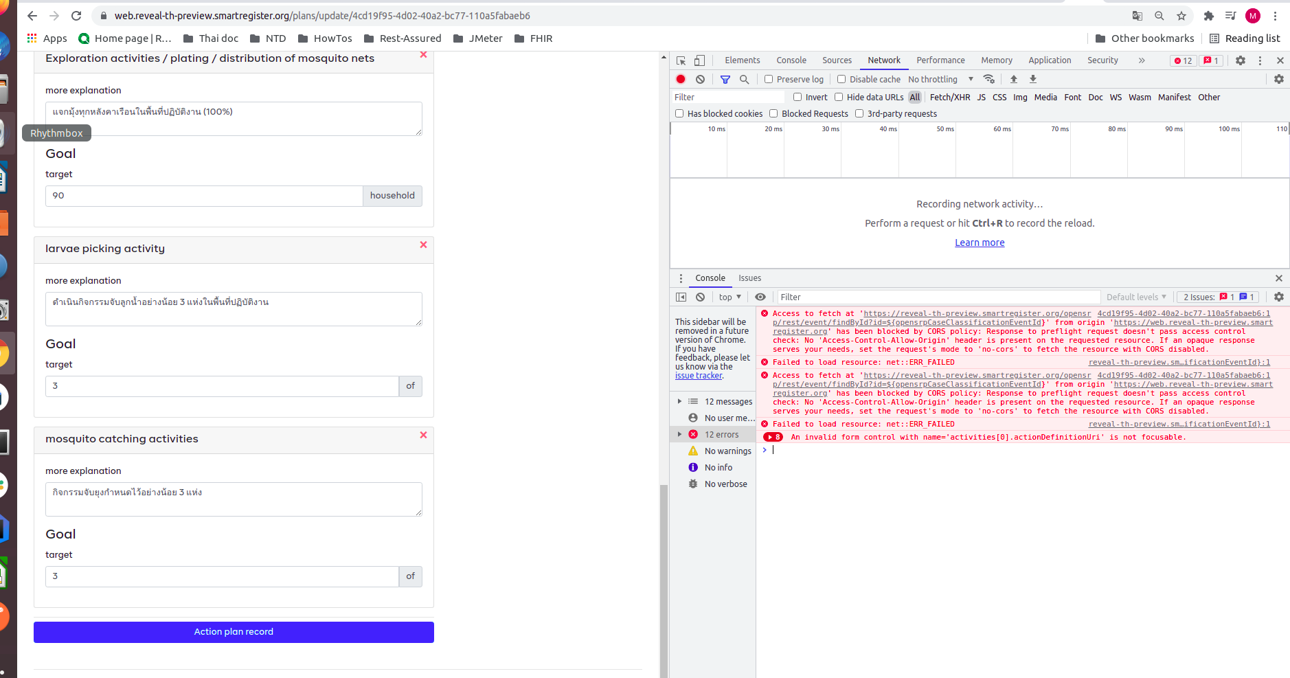 Thai - preview Activation of index case plans · Issue #1672 · onaio/reveal-frontend · GitHub