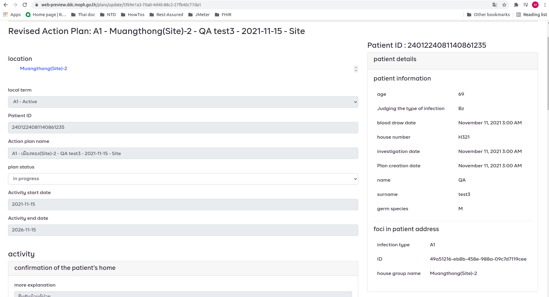 RACD plans generated via OpenSRP missing Patient details and Patient ID indicators. · Issue ...