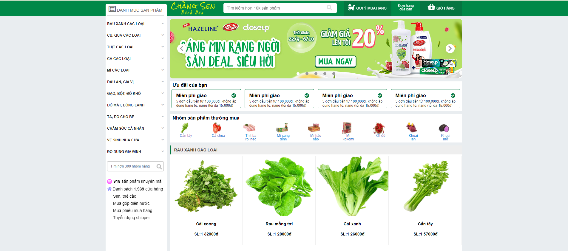 qhvu-phan (Phan Quang Huy Vũ) · GitHub