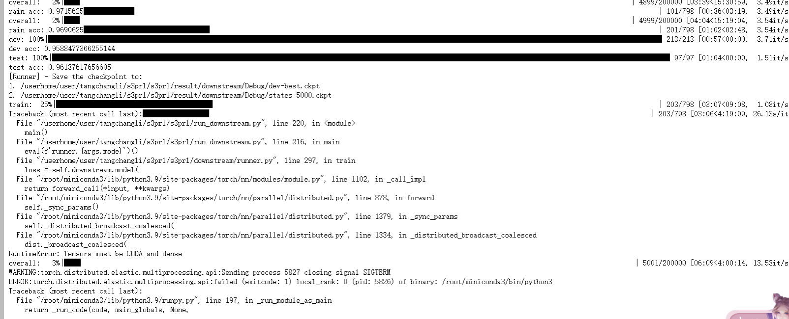 DDP train falied · Issue #338 · s3prl/s3prl · GitHub