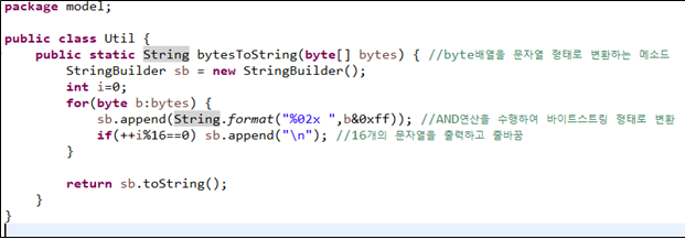 GitHub - fox-hoon/ARP-Spoofing-Implementation
