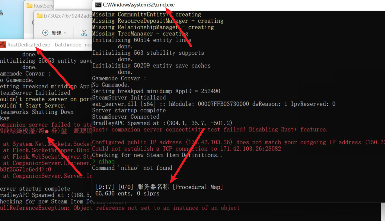 [Bug Report] Rust 遊戲伺服器 無法顯示並且無法輸入中文項目 · Issue #709 · MCSManager ...