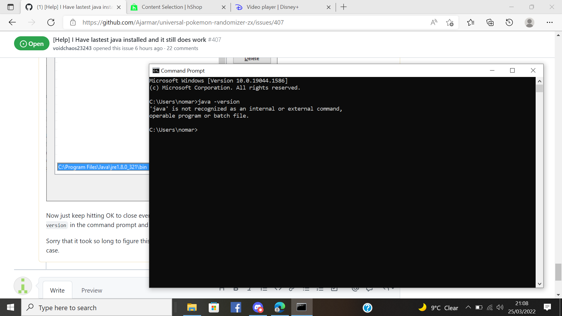 [Help] I Have lastest java installed and it still does work · Issue ...