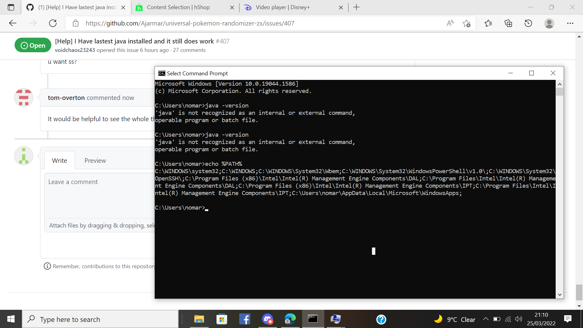[Help] I Have lastest java installed and it still does work · Issue ...