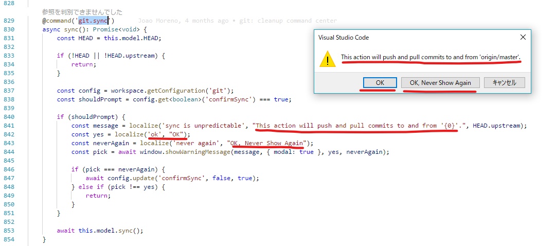 Not Localized · Issue 29098 · Microsoftvscode · Github