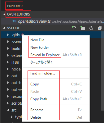 Explorer view is not localized · Issue #39452 · microsoft/vscode · GitHub