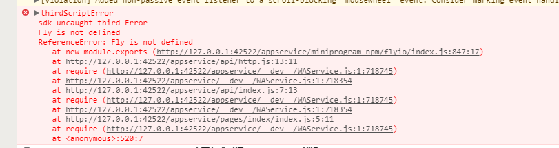 Can't import flyio to miniprogram by npm. · Issue #156 · wendux/fly · GitHub