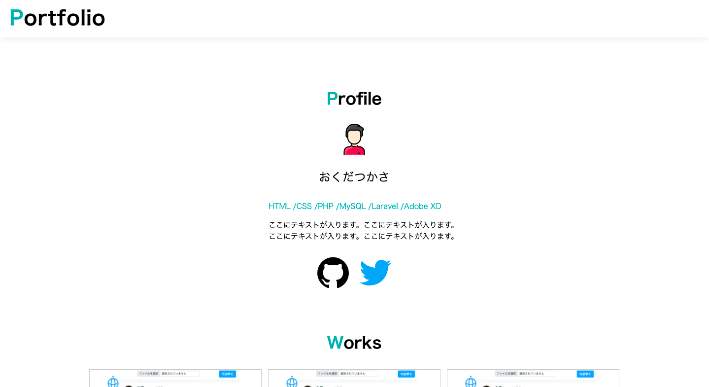 GitHub - tsukasaokuda/PortfolioSample