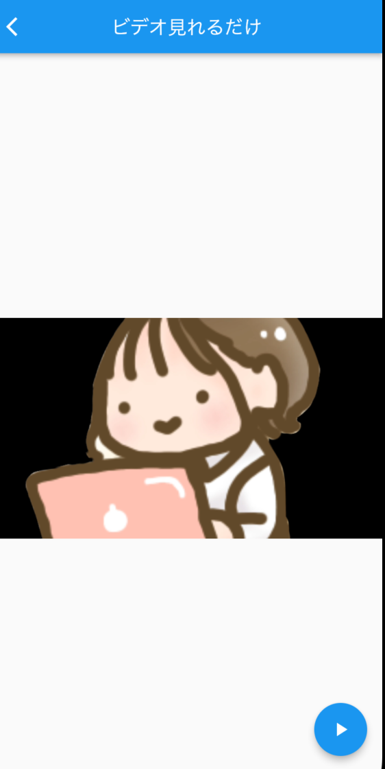 GitHub - maropook/flutter-plugin-example