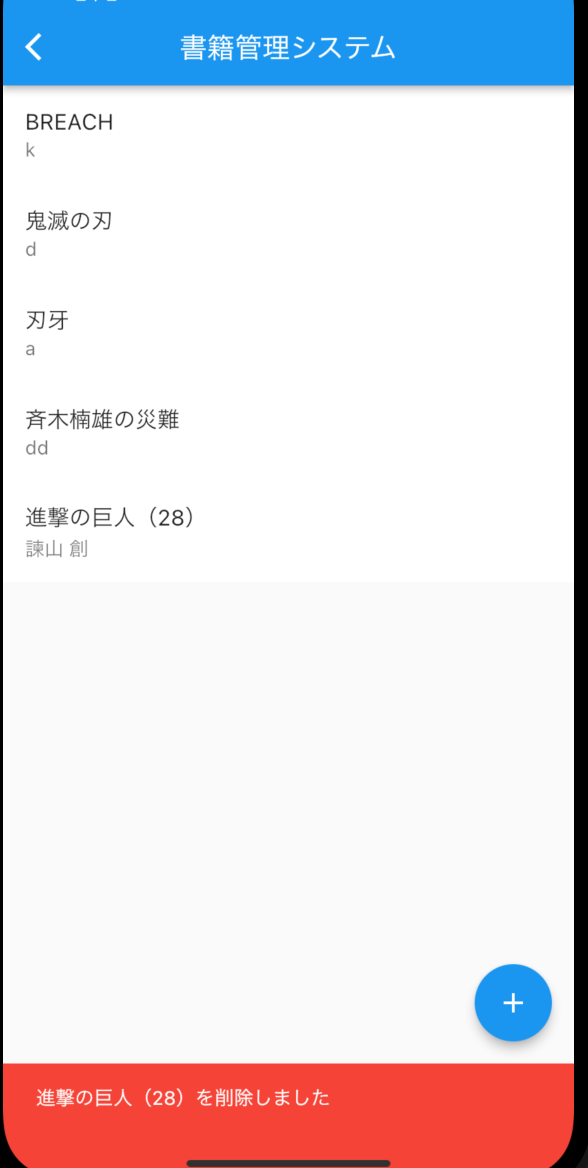 GitHub - maropook/flutter-plugin-example