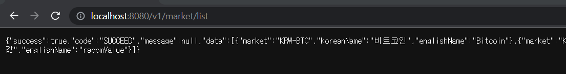 GitHub - baek0402/upbit_openApi: Spring을 이용해 Upbit OpenAPI 호출하기