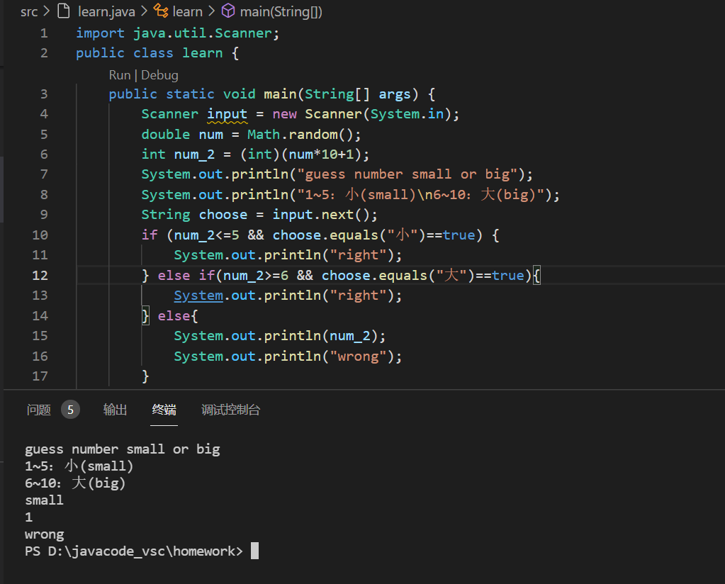java's bug in running（on Chinese string） · Issue #124543 · microsoft ...