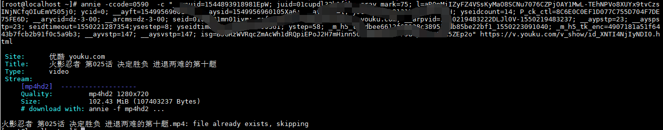 优酷视频下载不完整 · Issue #355 · iawia002/lux · GitHub