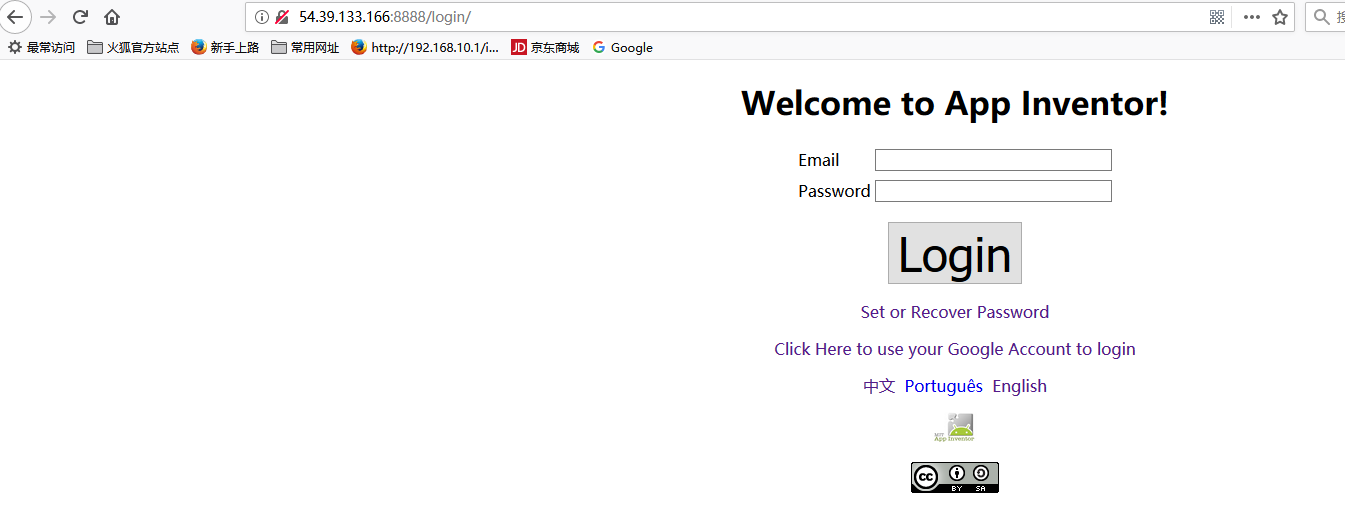 appinventor-sources cannot compile · Issue #1707 · mit-cml/appinventor-sources · GitHub