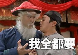 DoubleTian-tw (Paddy Tian) · GitHub