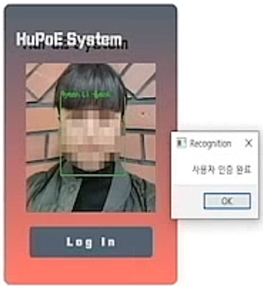 GitHub - ByeonUi-Hyeok/HuPoE: Human Pose Estimation Project