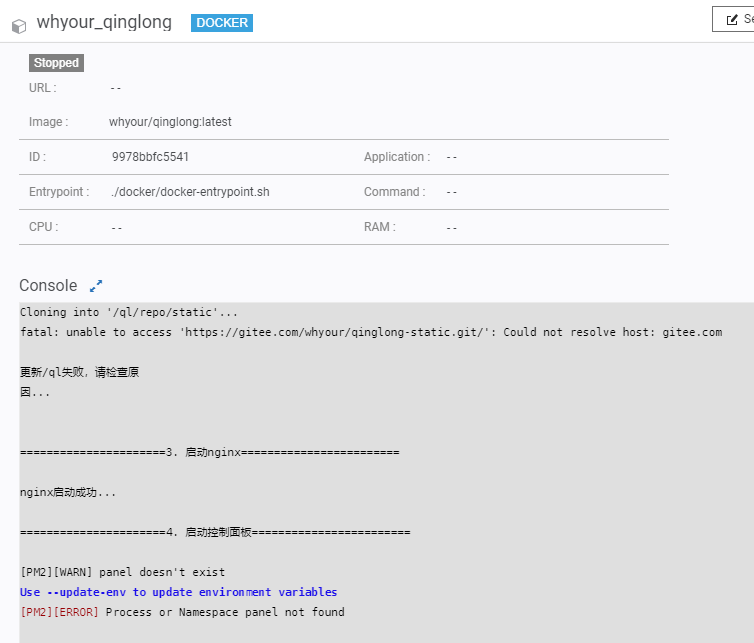 青龙v2.0.0-05122302 报错[PM2][WARN] panel doesn't exist · Issue #111 · whyour/qinglong · GitHub
