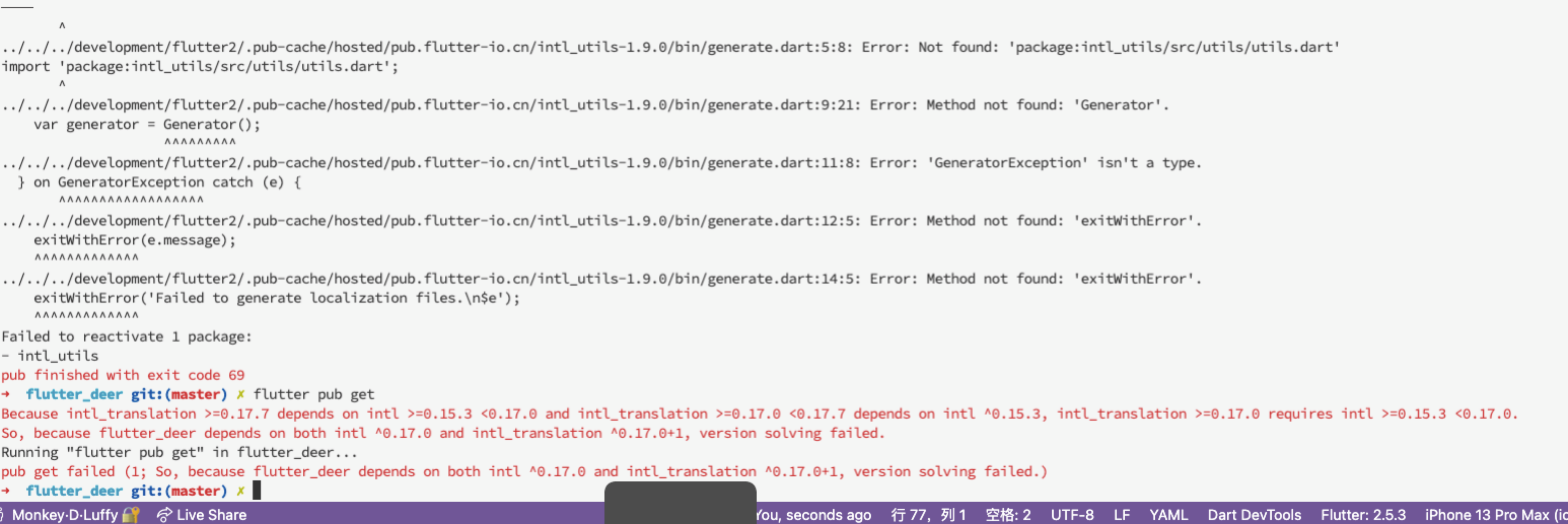 flutter pub get · Issue #185 · simplezhli/flutter_deer · GitHub