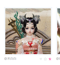 捏脸列表页-前端修订事项1 · Issue #8 · JX3BOX/pvx · GitHub