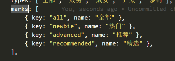 捏脸列表页-前端修订事项1 · Issue #8 · JX3BOX/pvx · GitHub