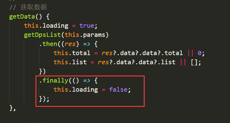 DPS计算器导航优化2 · Issue #22 · JX3BOX/bps · GitHub