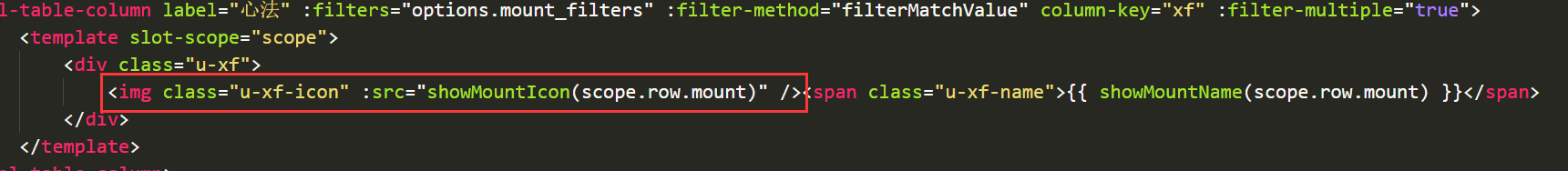 DPS计算器导航优化2 · Issue #22 · JX3BOX/bps · GitHub