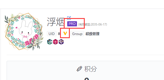 个人中心首页 · Issue #11 · JX3BOX/dashboard · GitHub