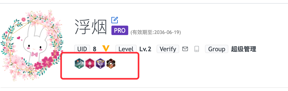 勋章链接优化 · Issue #16 · JX3BOX/jx3box-common-ui · GitHub
