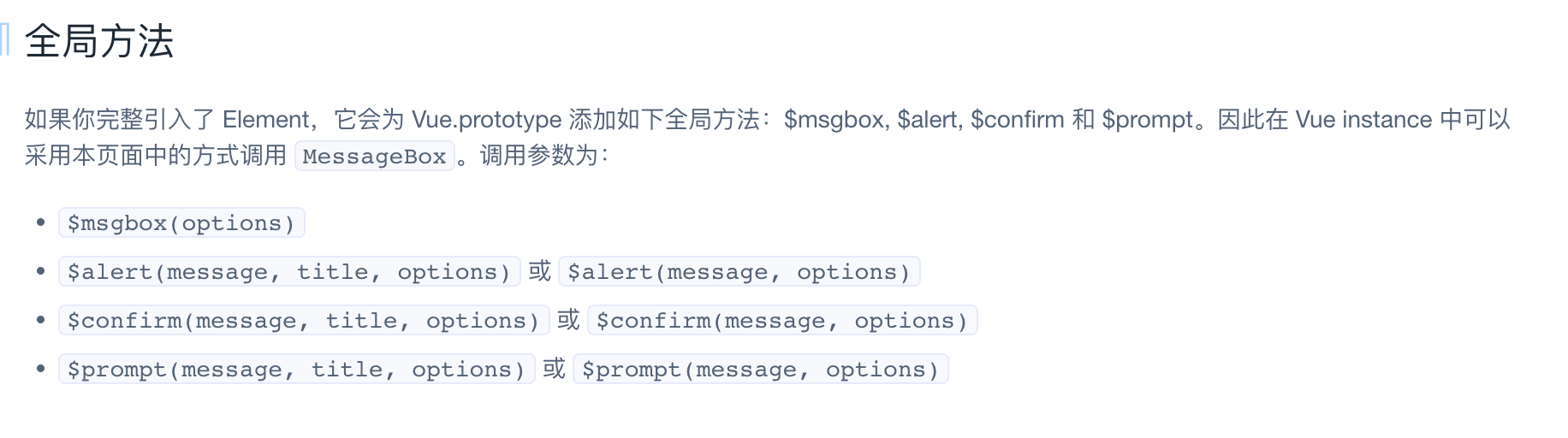 卡密系统补充说明 · Issue #16 · JX3BOX/dashboard · GitHub