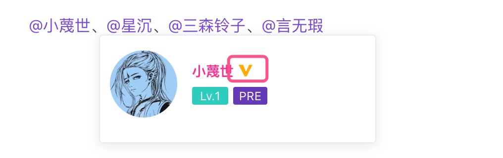 圈人Bug · Issue #14 · JX3BOX/jx3box-editor · GitHub