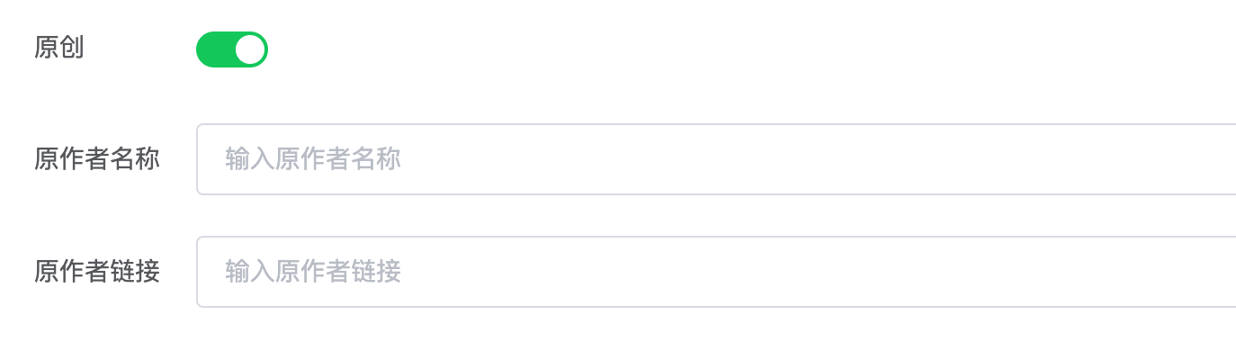 发布/更新捏脸优化 · Issue #34 · JX3BOX/dashboard · GitHub