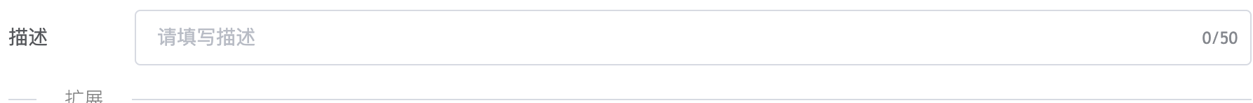 发布/更新捏脸优化 · Issue #34 · JX3BOX/dashboard · GitHub