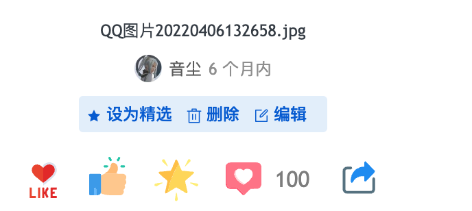 骚图优化 · Issue #53 · JX3BOX/bbs · GitHub