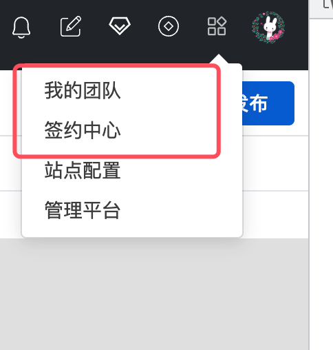 公共头优化补充 · Issue #34 · JX3BOX/jx3box-common-ui · GitHub