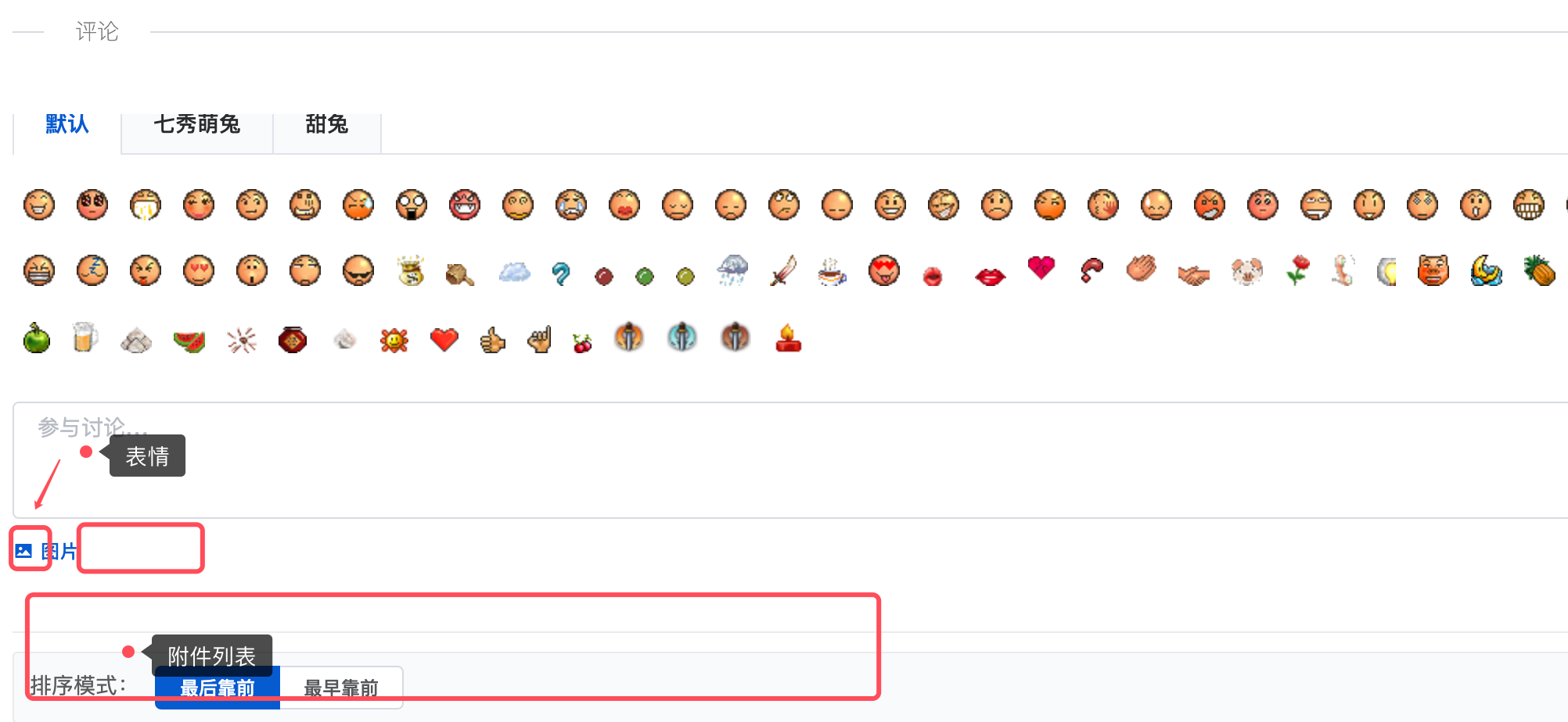jx3box-common-ui · Issue #1 · JX3BOX/jx3box-vue3-ui · GitHub