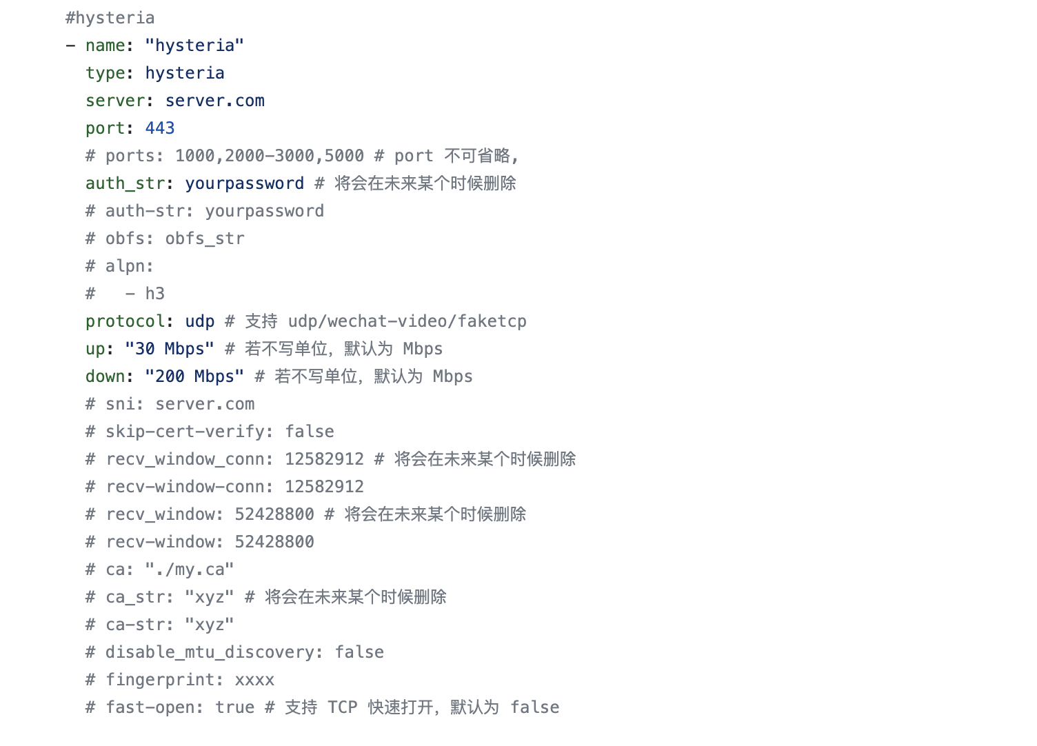 Hysteria Protocol Add Wechat Video 求求了 · Issue 232 · Trojanpanel 