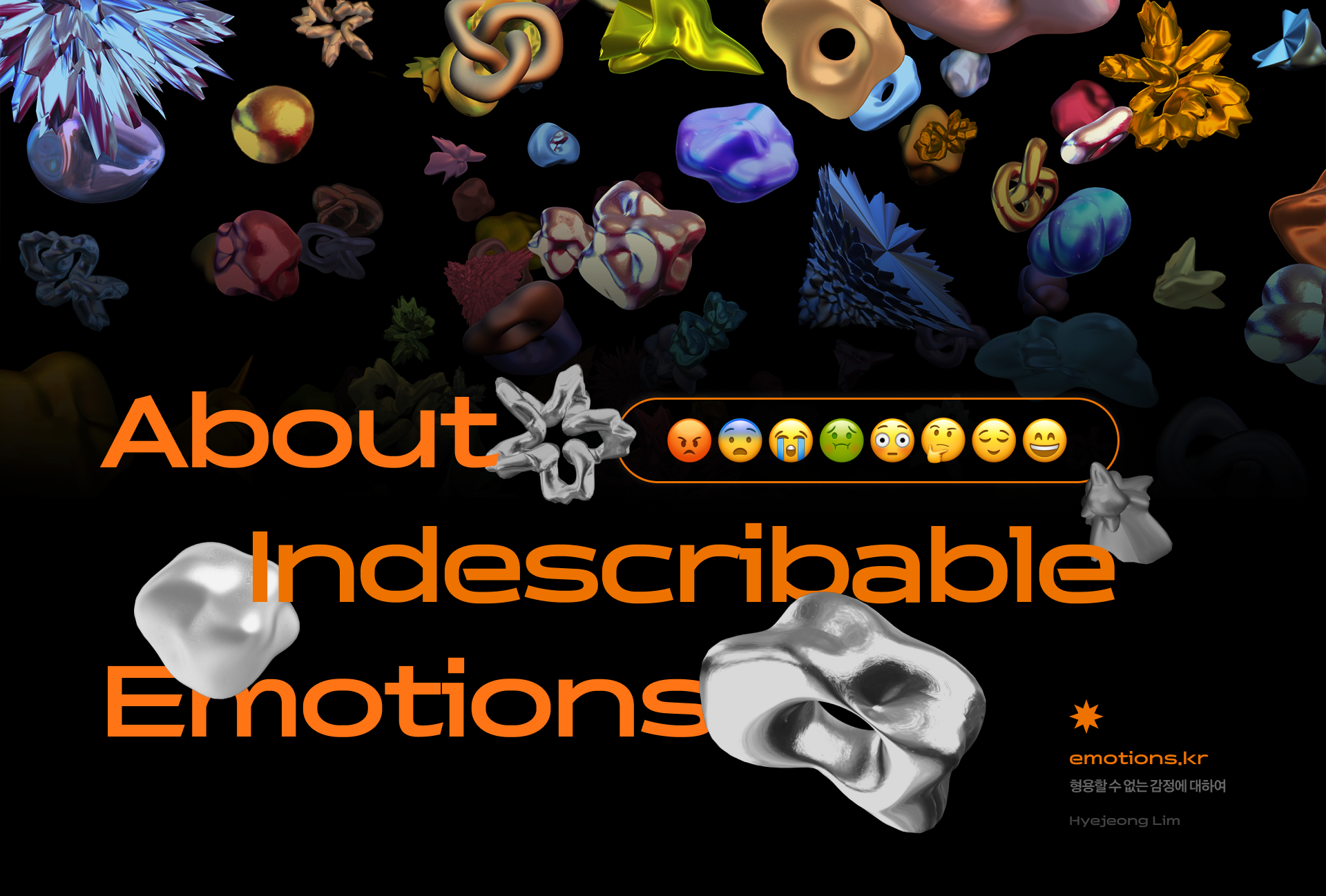 GitHub - limhyejeong/indescribable-emotion