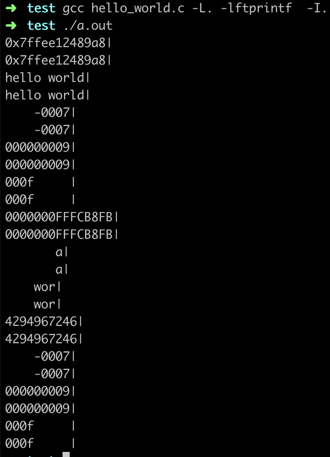 GitHub - AgaevElmaddin/Ft_printf