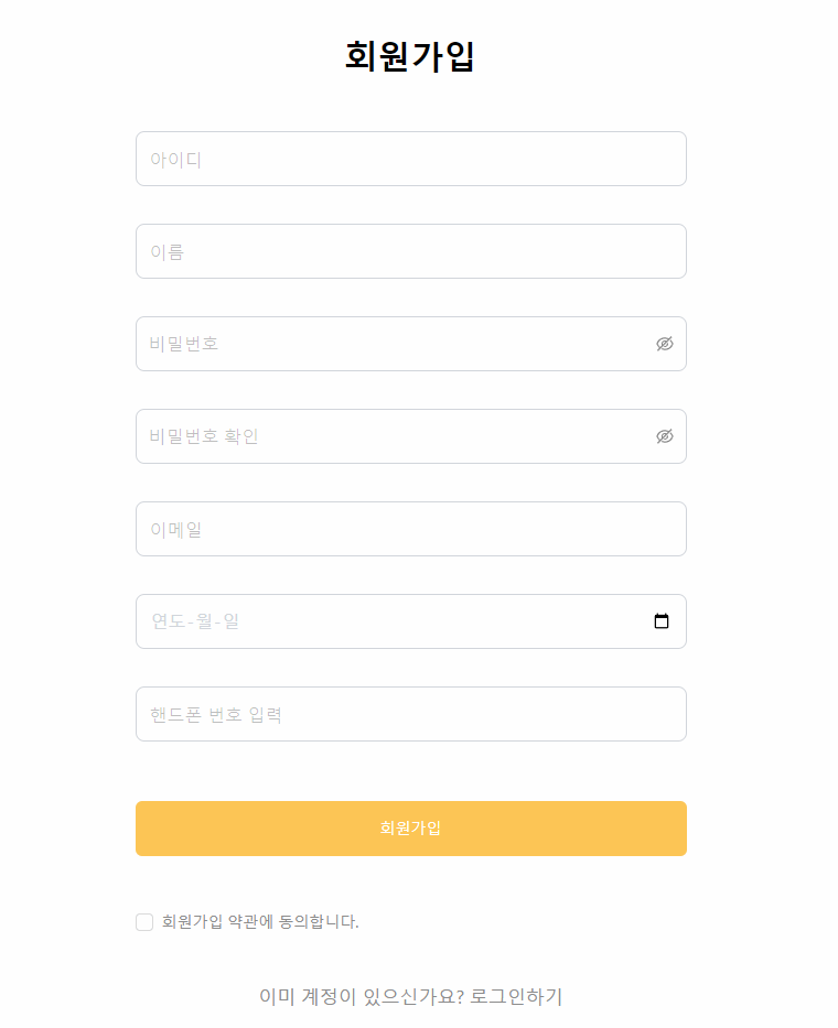 GitHub - rinnse/fooiting_jwt: kosmo_fooiting