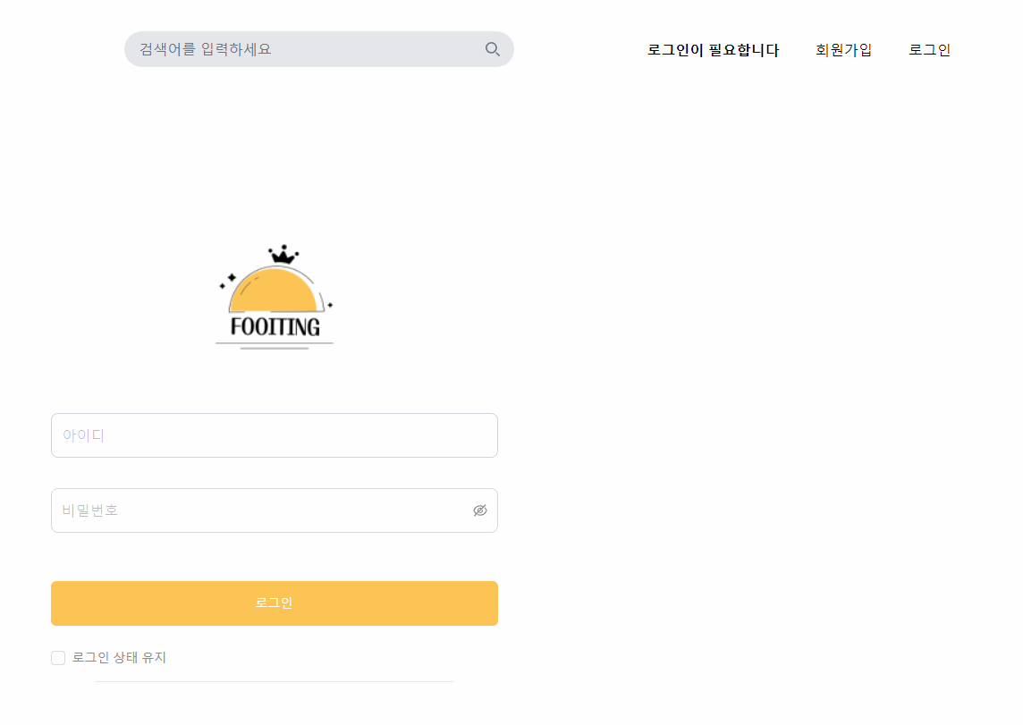 GitHub - rinnse/fooiting_jwt: kosmo_fooiting