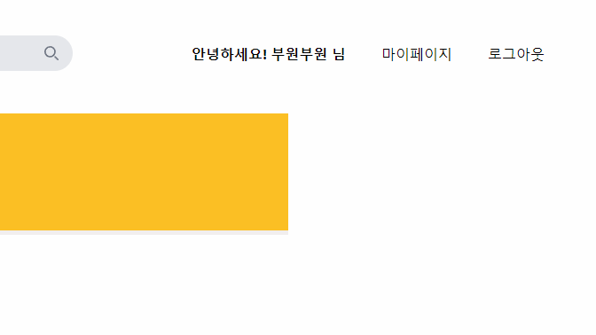 GitHub - rinnse/fooiting_jwt: kosmo_fooiting