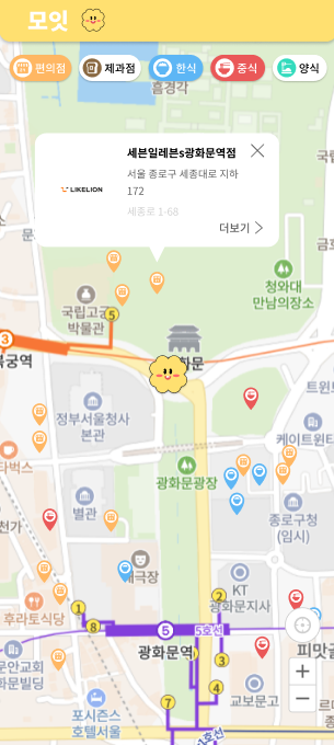 GitHub - mju-likelion/hackathon-team2-server: 멋쟁이 사자처럼 11기 해커톤 - 모잇 (MoEat)