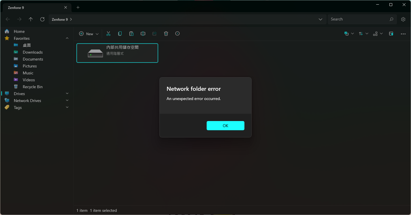 Bug Cant Display Content Of Android Devices · Issue 11942 · Files