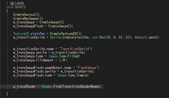 ArgumentNullException: Argument cannot be null. Parameter name: shader · Issue #3 · LightGive ...